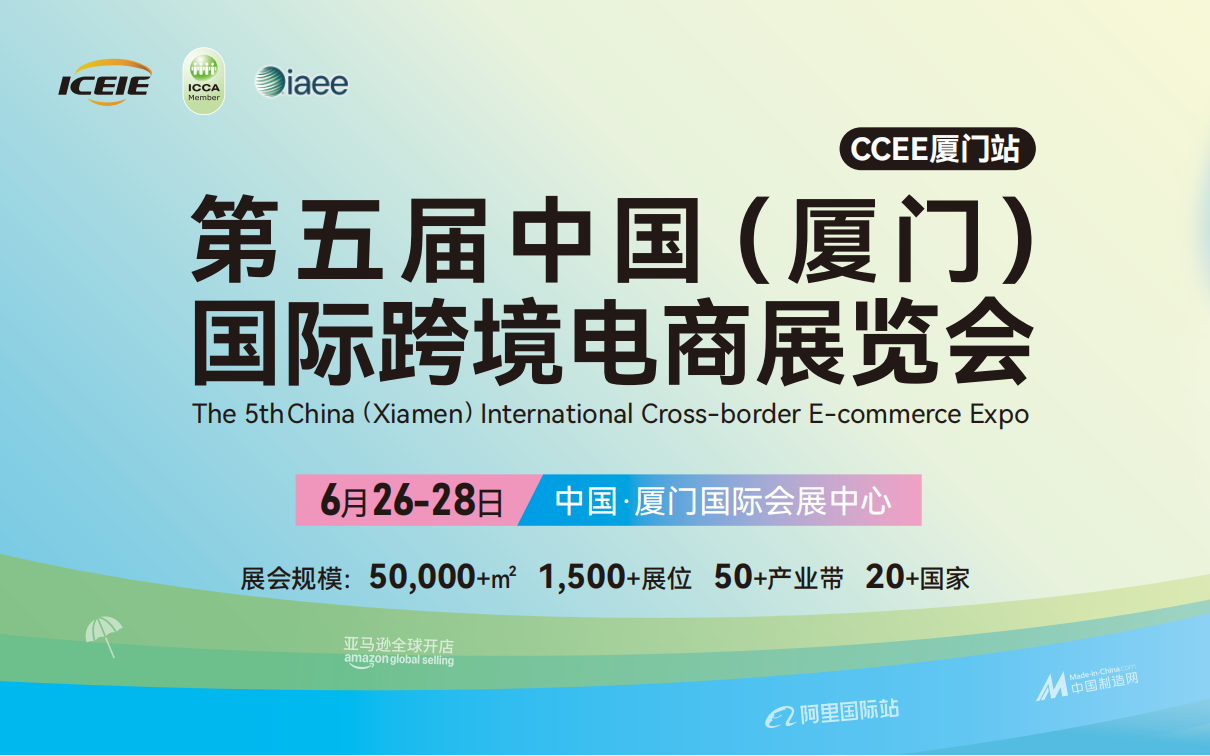 Chewy开放中国卖家入驻，掘金北美千亿宠物市场 - 锦品出海 - 跨境电商一站式服务平台