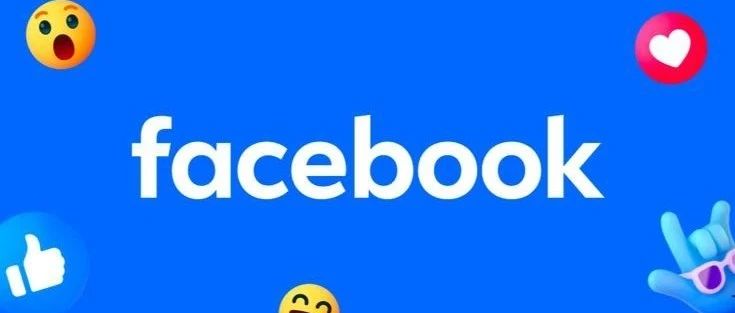 Facebook广告投手必备：三步玩转FB Library，轻松找到高转化素材和文案 - 锦品出海 - 跨境电商一站式服务平台